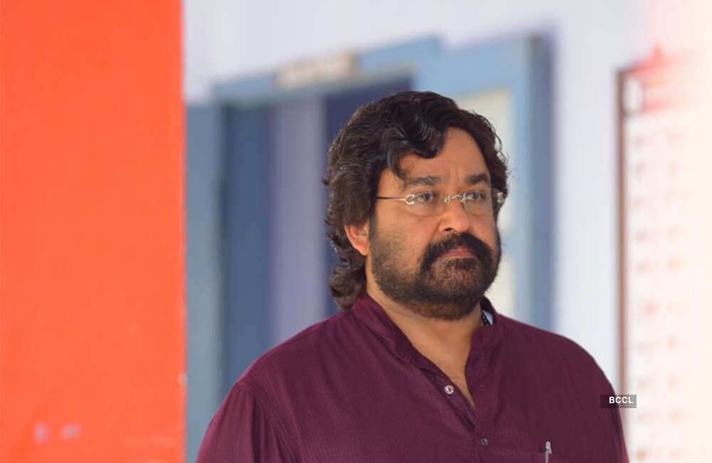 Velipadinte Pusthakam Movie User Reviews & Ratings | Velipadinte ...