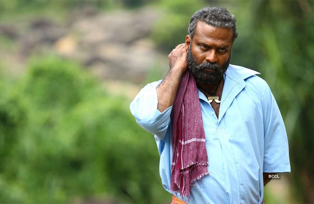 Kaaliyan Movie Show Time in Mumbai | Kaaliyan in Mumbai Theaters | eTimes