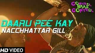 Control Bhaji Control - Trailer