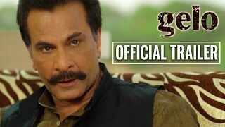 Official Trailer - Gelo
