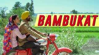 Title Song - Bambukat
