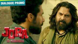 Movie Clip | 2 - Jora 10 Numbaria