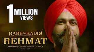 Rehmat | Song - Rabb Da Radio