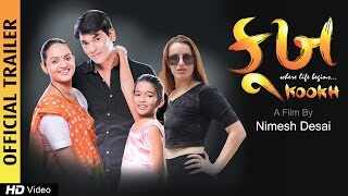 Official Trailer - Kookh