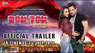 Official Trailer - Rok Tok