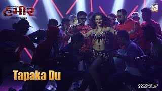 Tapka Du Tapka Du - Hamir