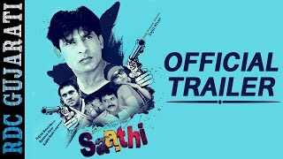 Official Trailer - Saathi