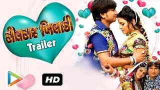 Official Trailer - Dildar Kheladi