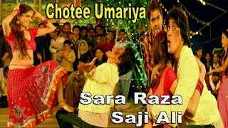 Chotee Umariya | Song - Raasta