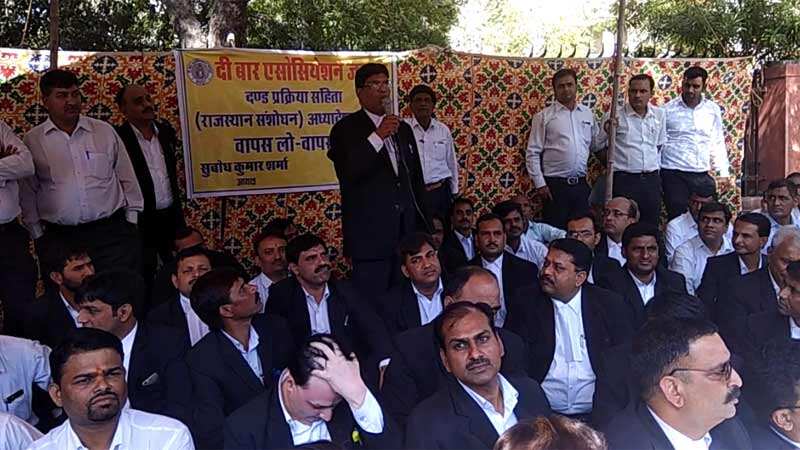 Lawyers boycott work to protest against Criminal Law Amendment Bill