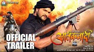 Official Trailer - Aatankwadi
