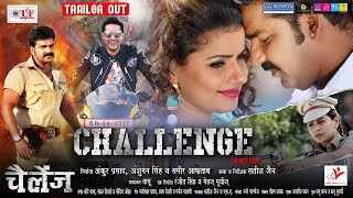 Official Trailer - Challenge