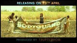 Touring Talkies Trailer