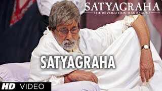 Satyagraha Trailer