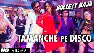 Bullett Raja Trailer