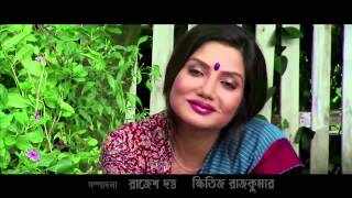 Sudhui Anubhab Trailer