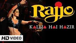 Rajjo Trailer