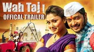 Official Trailer - Wah Taj