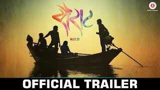 Official Trailer - Sairat