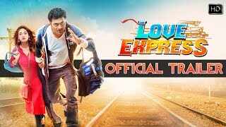 Official Trailer - Love Express