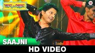 Sajni - Bai Go Bai | Abhijeet Kosambi | Vijay Patkar, Nirmiti Sawant, Nayan Jadhav & Shital Phatak