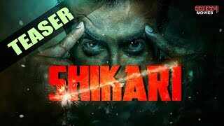 Official Teaser - Shikari