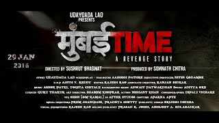 Mumbai Time Official Teaser