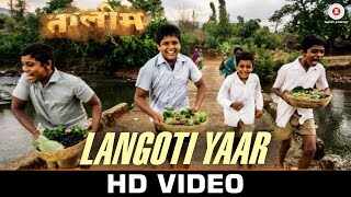 Langoti Yaar Kid Version - Taleem