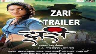 Official Trailer | 2 - Zari