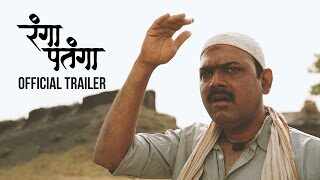 Official Trailer - Rangaa Patangaa