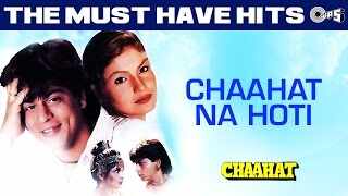 Chahat Trailer