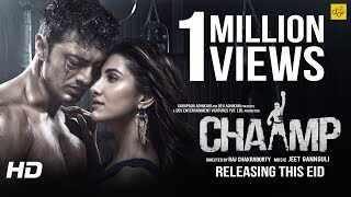 Official Trailer - Chaamp