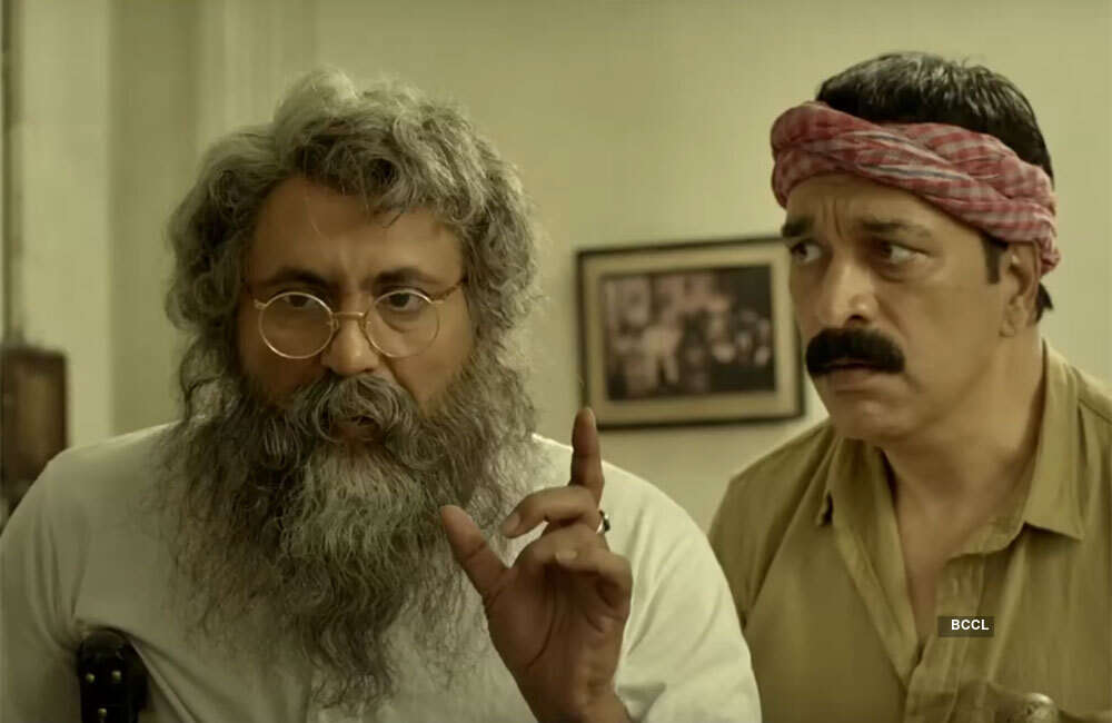 Kiriti Roy Movie User Reviews & Ratings | Kiriti Roy (2016) | Times Of ...