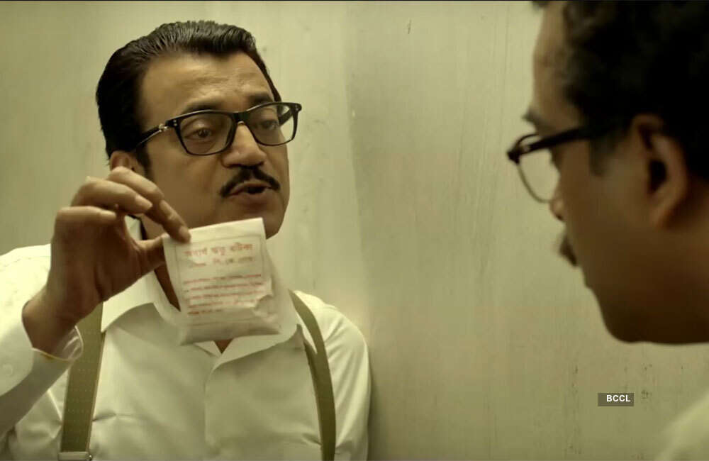 Kiriti Roy Movie User Reviews & Ratings | Kiriti Roy (2016) | Times Of ...