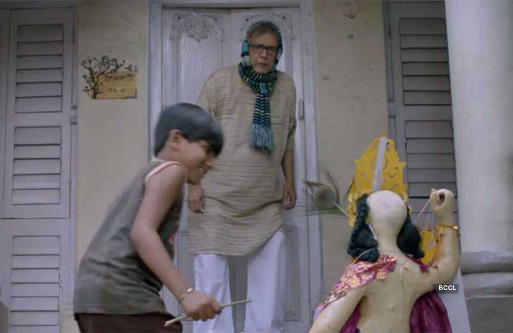 Projapoti Biskut Movie User Reviews & Ratings | Projapoti Biskut (2017 ...