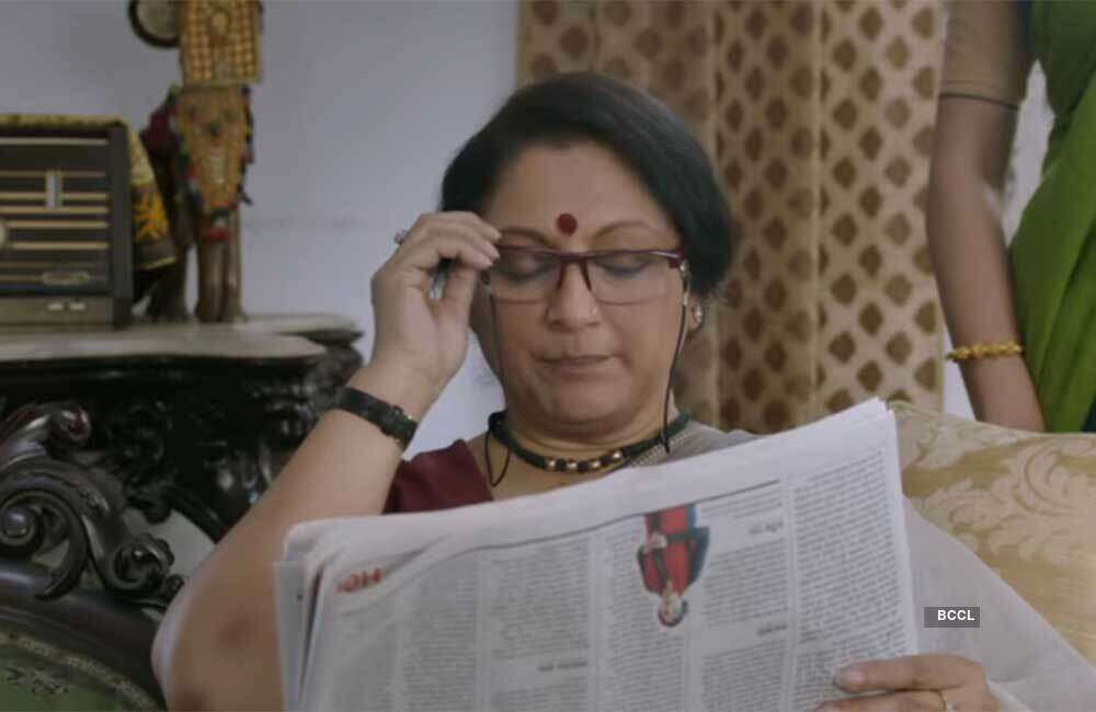 Projapoti Biskut Movie User Reviews & Ratings | Projapoti Biskut (2017 ...