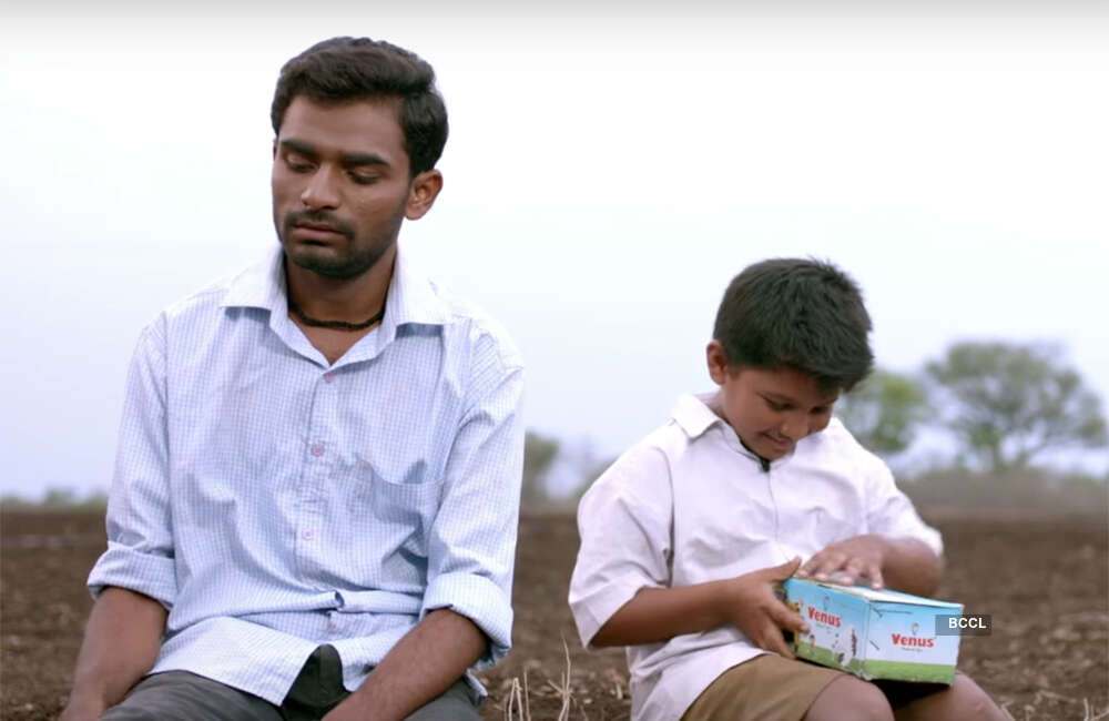 Ghuma Movie Show Time in Mumbai | Ghuma in Mumbai Theaters | eTimes