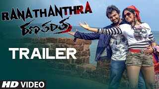 Ranathantra Trailer HD || Chinnari Mutta Vijay, Haripriya || Kannada