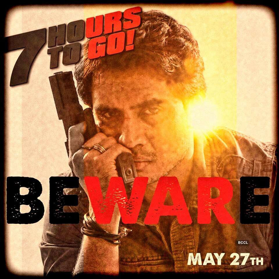 7 Hours To Go Movie User Reviews & Ratings | 7 Hours To Go (2016 ...