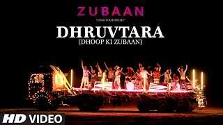 Zubaan Video -7