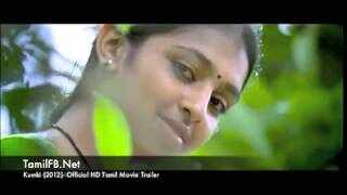 Kumki Trailer
