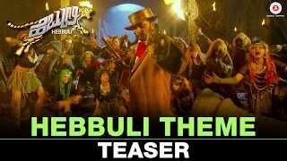 Title Song - Hebbuli
