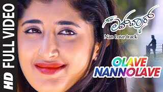 Olave Nannolave Full Video Song || Nan Love Track || J.K.Rakshith Gowda ...