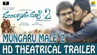 Official Trailer - Mungaru Male 2