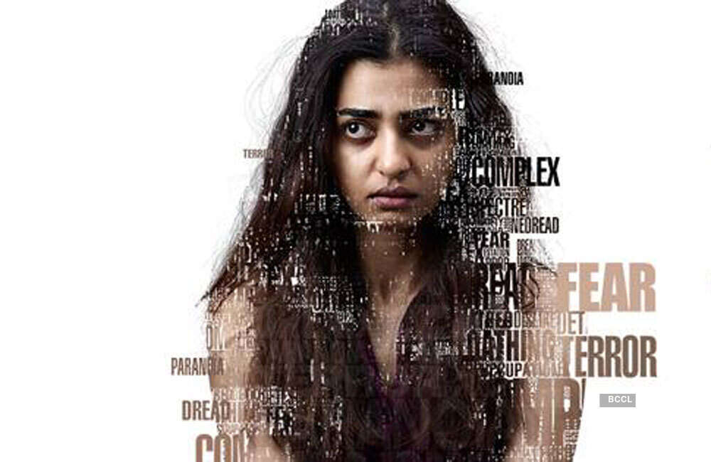 Phobia Movie User Reviews & Ratings | Phobia (2016) | Times Of India