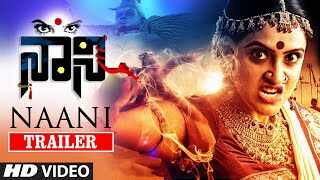Official Trailer - Naani