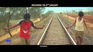 Chauranga Video -1