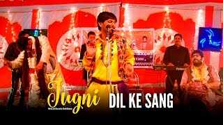 Jugni Video -2