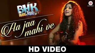 BHK Bhalla@Halla.Kom Video -4