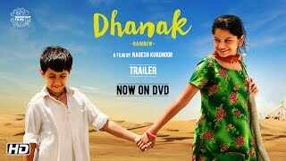 Official Trailer - Dhanak